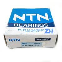 China NU207ET2XUP2 Cylindrical Roller Bearing 35x72x23mm High Radial Load Capacity for sale