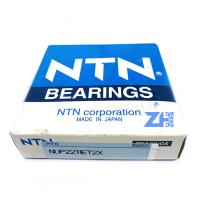 China NUP2211ET2XU Cylindrical Roller Bearing 55x100x25 mm for Excavator Gearbox for sale