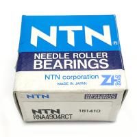 China RNA4904RCT Needle Roller Bearing 25x37x17mm High Precision P0 P6 P5 P4 for sale