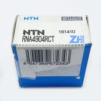China RNA4904RCT Needle Roller Bearing 25x37x17mm High Precision P0 P6 P5 P4 for sale