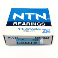 China Chrome Steel Cylindrical Roller Bearing NJ206ET2X 30x62x16mm High Load Capacity for sale