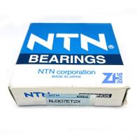 China NJ307ET2XU Cylindrical Roller Bearing 35x80x21mm Chrome Steel P6 Precision for sale