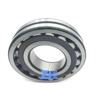 China 21314CC  Spherical Roller Bearing  70*150*35 Mm  High Precision for sale