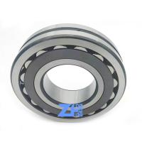 China 21314CC Spherical Roller Bearing 70x150x35mm High Precision P0 P6 P5 P4 for sale