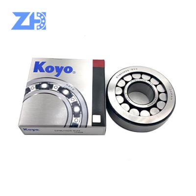 China 07NU1026-6VH Cylindrical Roller Bearing for sale