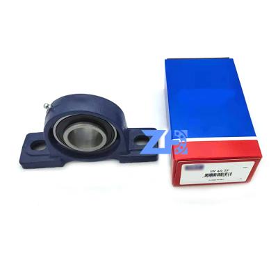 China SY40TF Pillow Ball Bearing Spherical Insert Set Screw Long Service Life P0 P6 P5 P4 for sale