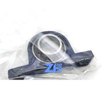 China SY45TF Pillow Ball Bearing P0 P6 P5 P4 Precision for Excavator Walking Tooth Box for sale