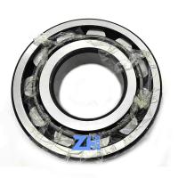 China NJ2228 Cylindrical Roller Bearing 70x150x35mm Heavy Load Long Life Excavator for sale