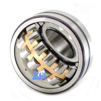 China 22311CA Spherical Roller Bearing 55x120x43mm Chrome Steel P0 P5 P3 Quality for sale
