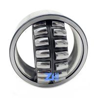 China 1977/160AA Double Spherical Roller Bearing 1977-160AA for sale