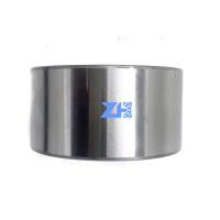 China DAC39720037 Wheel Hub Bearing 39x72x37mm Double Row Angular Contact Ball Bearing for Auto for sale