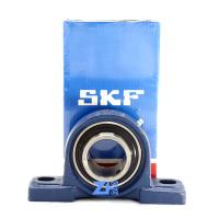 China Narrow design SY509M outer spherical bearing High rigidity cast iron shell is strong for sale