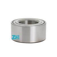 China Wheel Hub Bearing 51720-38110 51720-1D000 DAC45840041 45x84x41mm GCR15 for sale