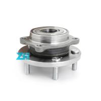 China Auto Parts Wheel Hub Bearing MR589431 P0-P4 Precision GCR15 Steel Low Noise Ample Stock for sale
