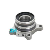 China 42450-60050 4245060050 Front Wheel Hub Bearing GCR15 High Load Capacity for Auto Parts for sale