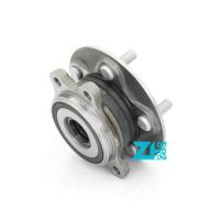 China 43550-33010 4355033010 Wheel Hub Unit Bearing GCR15 P0 P6 P5 P4 Auto Hub Bearing for sale
