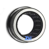 China Combination Needle Roller Bearing NKX25Z 25x37x30mm with Dust Proof Cover Chrome Steel for sale