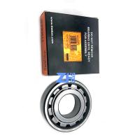 China Z&H MU1308TV Imperial Cylindrical Roller Bearing Chrome Steel P0 P6 P5 P4 for Hydraulic Pump for sale