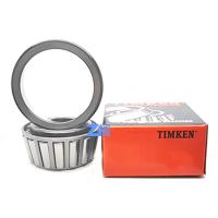 China 2K5065 Taper Roller Bearing GCR15 Steel P0-P4 Precision for Heavy Duty Applications for sale