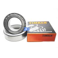 China 2K5065 Taper Roller Bearing GCR15 Steel P0-P4 Precision for Heavy Duty Applications for sale