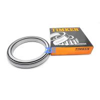 China 2K5069 Taper Roller Bearing GCR15 P0 P6 P5 P4 for Heavy Duty Machinery for sale