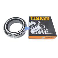 China 5L-1545 Taper Roller Bearing GCR15 Material P0-P4 Precision Long Life Stable Performance for sale