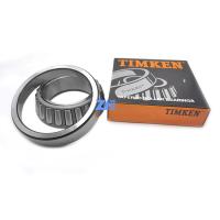 China 2P1374 Taper Roller Bearing The Ultimate Solution For Heavy-Duty Industries for sale