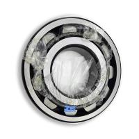 China High Load Taper Roller Bearing 3530534 GCR15 Steel P0 Precision for Industrial Machinery for sale