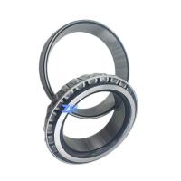China 1P4694 Taper Roller Bearing P0/P6/P5/P4 Precision GCR15 Steel Long Life Durable for sale