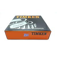 China Customizable Taper Roller Bearing 7S-1874 7S1874 P0 P6 P5 P4 Precision GCR15 for sale