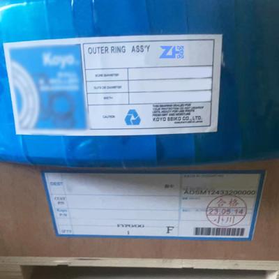 China Tapered Roller Bearing 5P1948 Cone for Caterpillar 777E 777G Truck High Strength Steel for sale