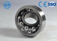 China Motorcycle Engine Angular Contact Ball Bearing 1205/1205K 25mm x 52mm x 15mm Easy Installation for sale