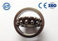 China 1209K Self Aligning Angular Contact Ball Bearing 45mm x 85mm x 19mm for Water Pump for sale