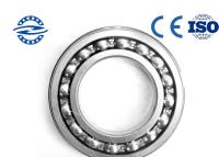 China Angular Contact Ball Bearing 2201 12x32x14mm for Power Machinery for sale