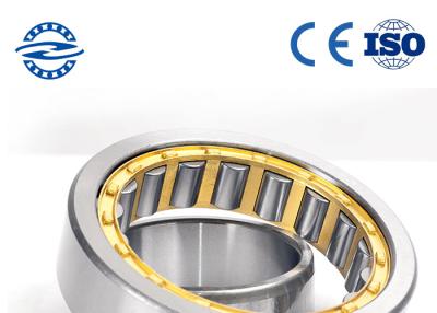 China Cylindrical Roller Bearing N216E 80x140x26mm Stainless Steel High Precision Radial Roller Bearing for sale
