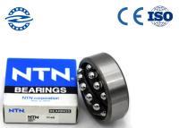 China Corrosion Resistant Self Aligning Ball Bearing 2308 40mm x 80mm x 18mm for Water Pump for sale