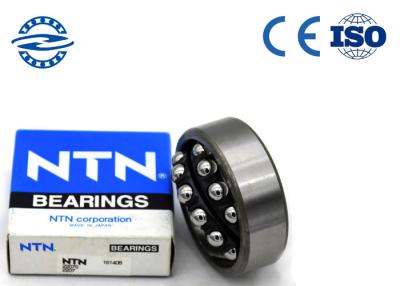 China Corrosion Resistant Self Aligning Ball Bearing 2308 40mm x 80mm x 18mm for Water Pump for sale