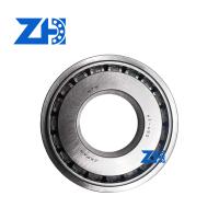 China 455-453A 455/453A Taper Roller Bearing GCR15 P0-P4 for Construction Mining Machinery for sale