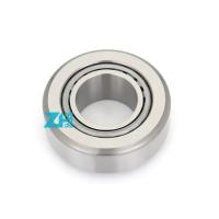 China Tapered Roller Bearing HM89448/10 P0-P4 Precision for Excavator Walking Tooth Box for sale
