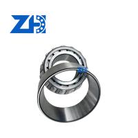 China Taper Roller Bearing T2ED045-1 GCR15 Steel P0-P4 Precision for Heavy Duty Machinery for sale