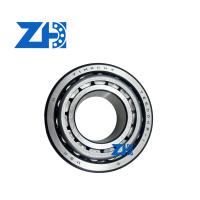 China Taper Roller Bearing T2ED045-1 GCR15 Steel P0-P4 Precision for Heavy Duty Machinery for sale
