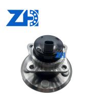 China 42450-47030 Wheel Hub Bearing GCR15 Steel High Limiting Speed P0 P6 P5 P4 Precision for sale