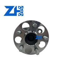 China 42450-47040 Wheel Hub Bearing GCR15 Smooth Fuel Efficient P0 P6 P5 P4 for sale