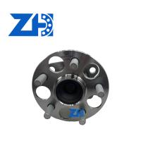 China 42450-47040 Wheel Hub Bearing  Smooth And Fuel Efficient. for sale