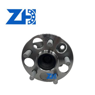 China 42450-47040 Wheel Hub Bearing  Smooth And Fuel Efficient. for sale