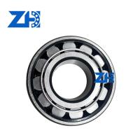 China BS226539V 2NR Cylindrical Roller Bearing 38x83x25.4mm GCR15 High Precision for sale