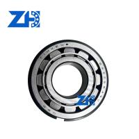 China BS226539V 2NR Cylindrical Roller Bearing 38x83x25.4mm GCR15 High Precision for sale