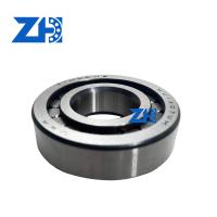 China MU1307UM Cylindrical Roller Bearing P0 P6 P5 P4 GCR15 Steel for Coal Mines Railways Petroleum for sale