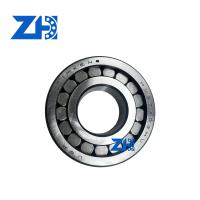 China MUS7303 MU Cylindrical Roller Bearing GCR15 Steel P0 P6 P5 P4 Precision Factory Direct for sale
