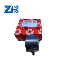 China High Speed Needle Roller Bearings Precision P0 P6 P5 P4 GCR15 Steel 0007871 for sale